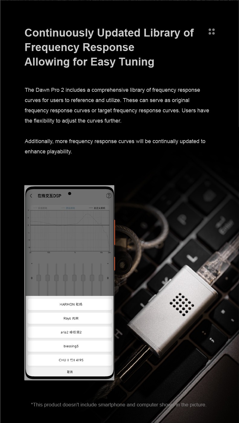 MOONDROP DAWN PRO 2 USB DAC/AMP | MOONDROP Official Website